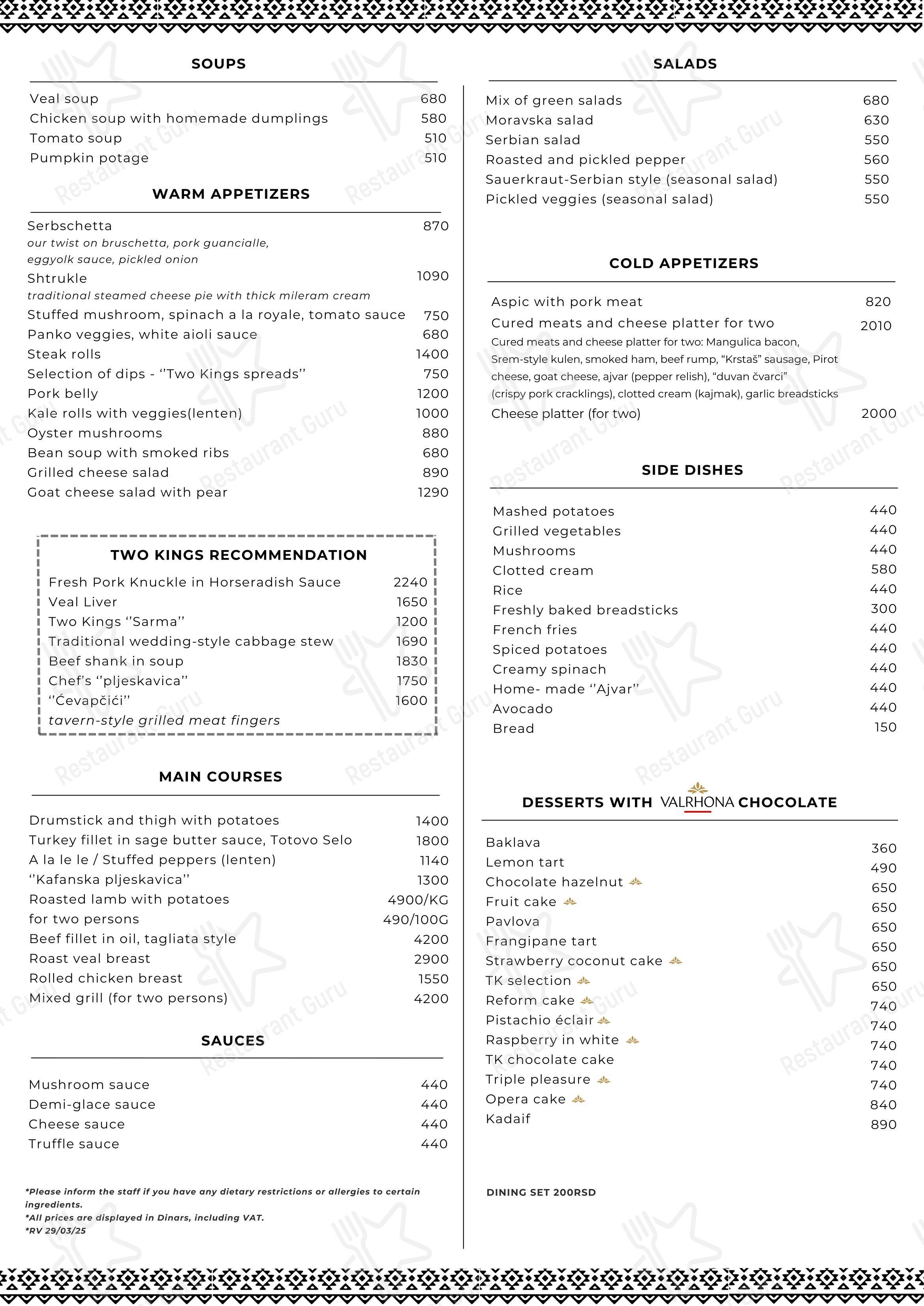 Menu at Two Kings Restaurant by Hilton, Belgrade