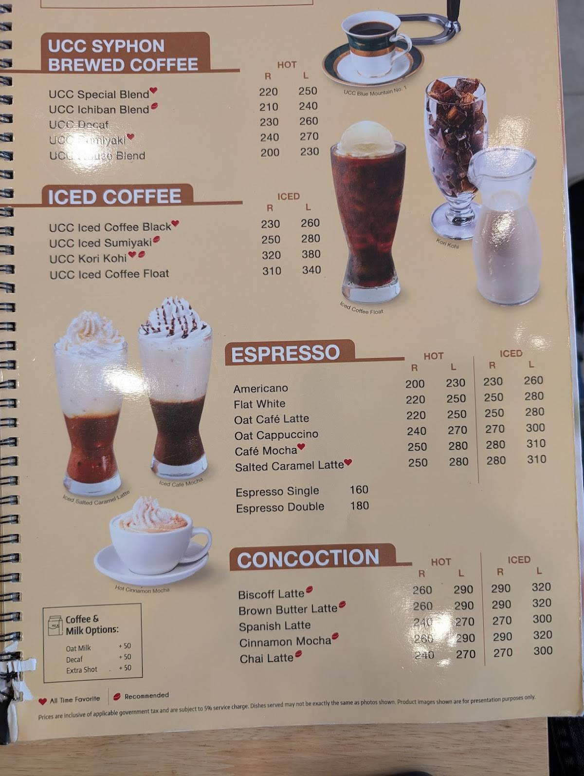 Menu at UCC Alabang Westgate restaurant, Muntinlupa