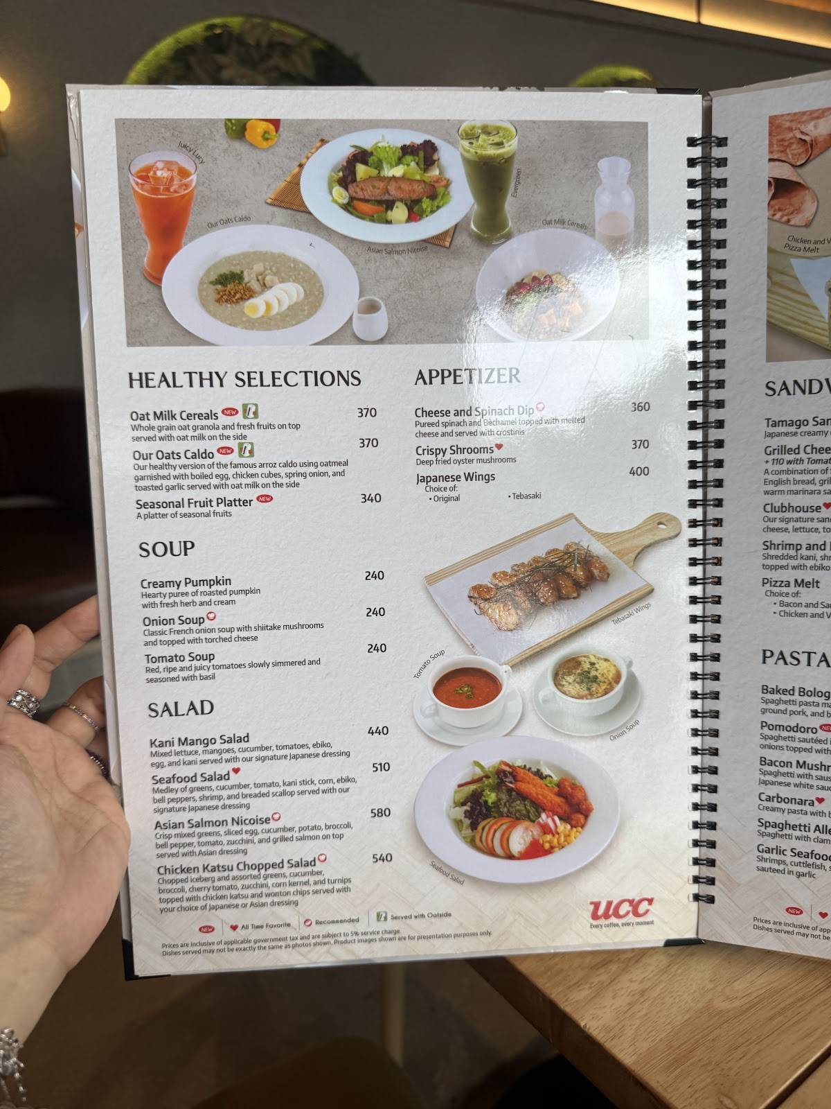 Carta de UCC Cafe Terrace Davao, Dávao