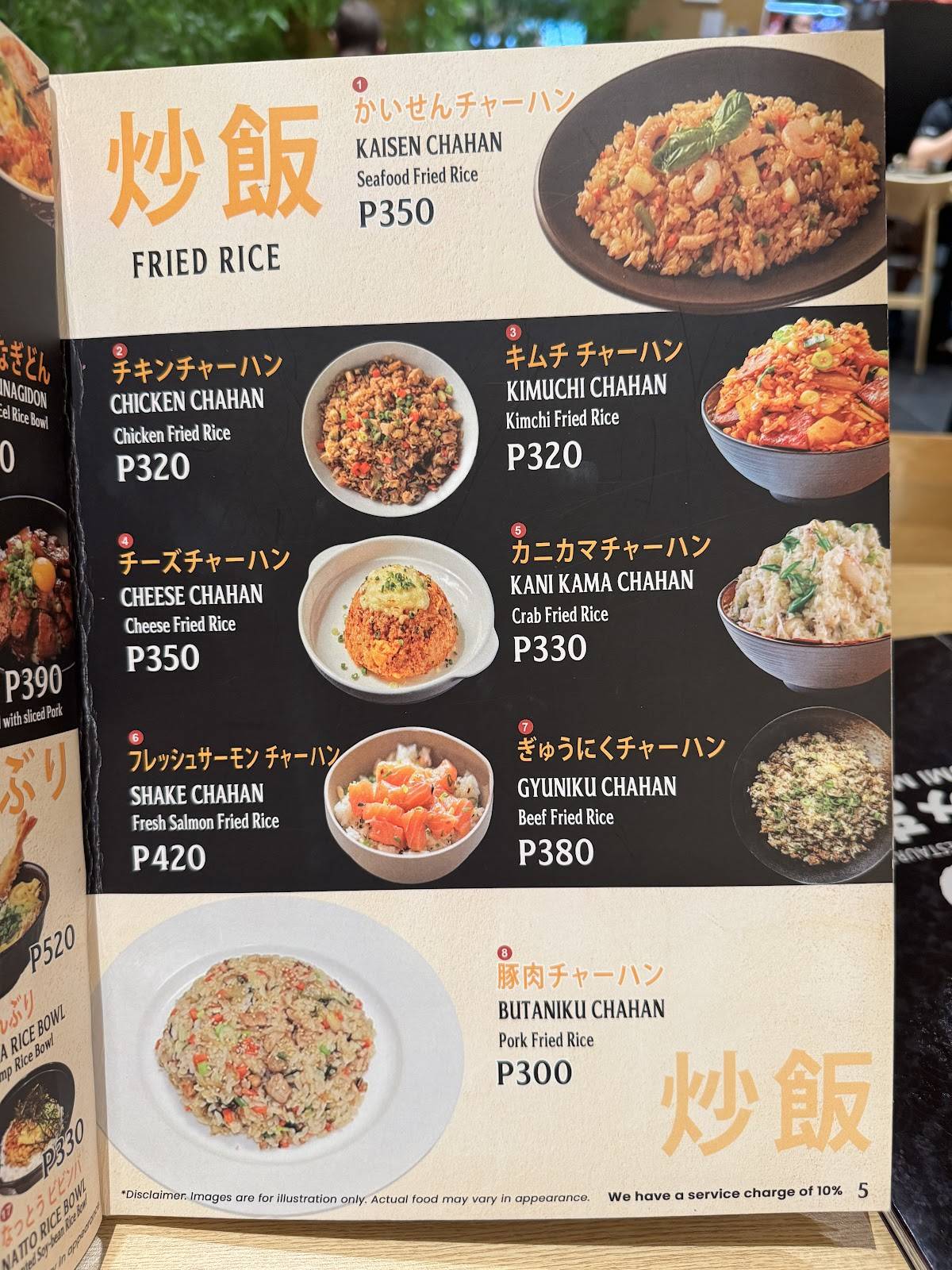 Menu at Umimatsu Japanese Restaurant BGC, Taguig