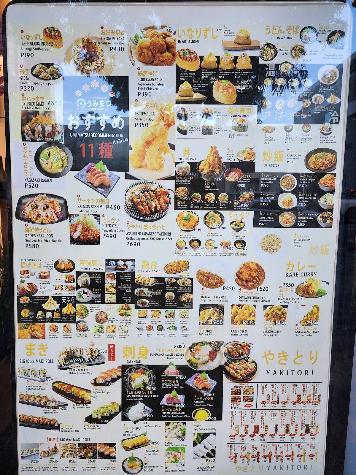 Menu at Umimatsu Japanese Restaurant BGC, Taguig
