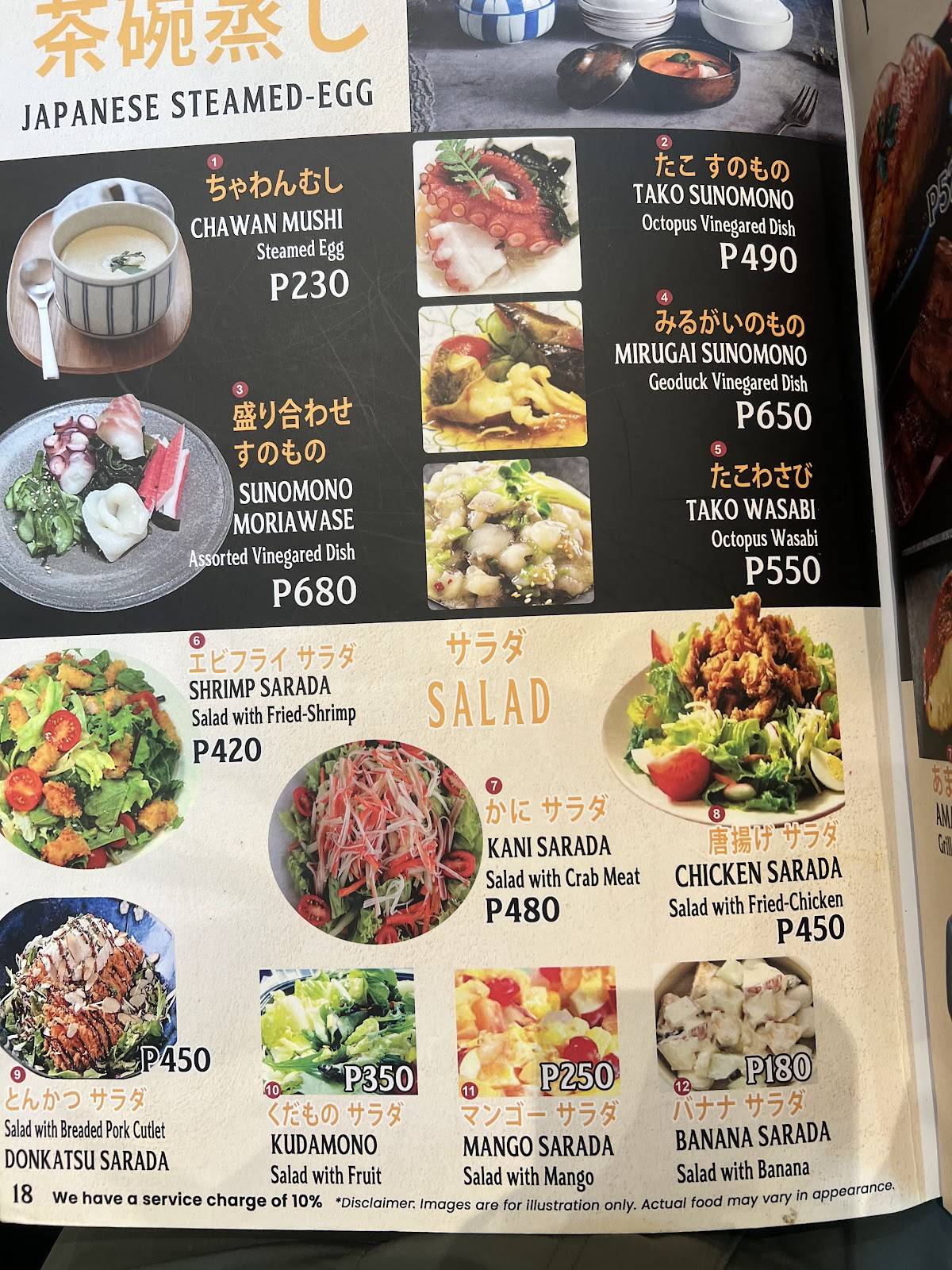 Menu at Umimatsu Japanese Restaurant BGC, Taguig