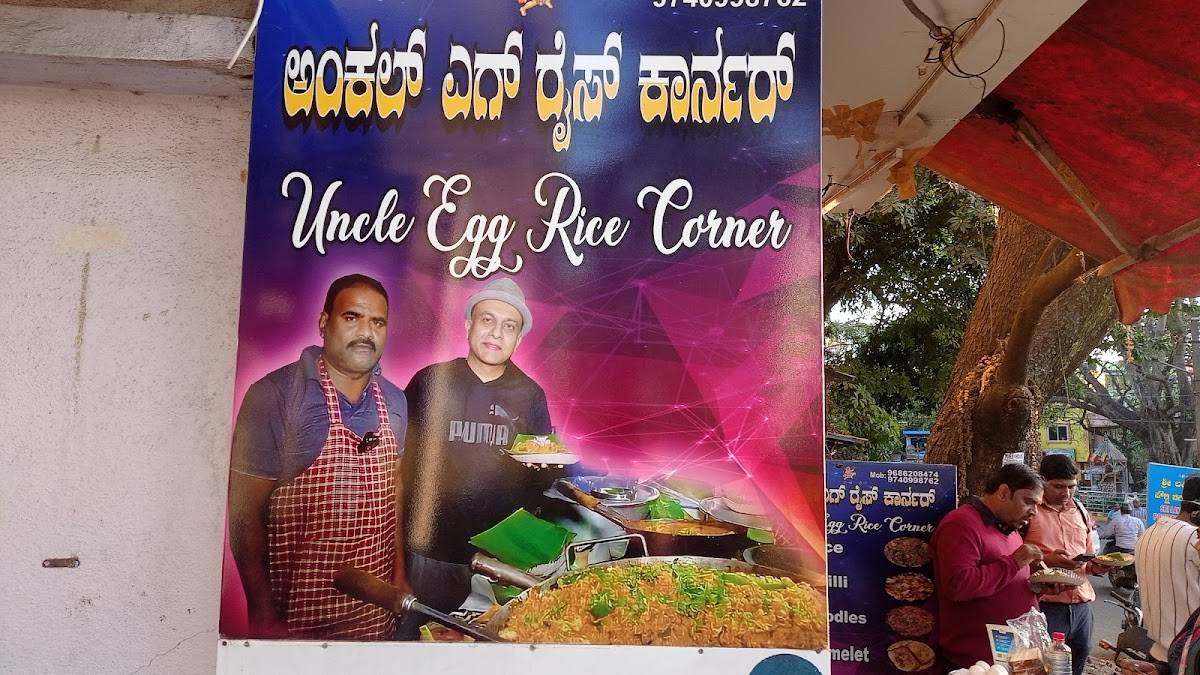 Menu at Uncle Egg Rice Corner, Bengaluru, 80 Feet Rd