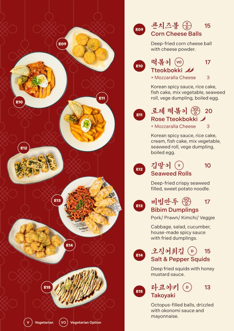 Menu at Uncle Yoon Korean restaurant, Melbourne