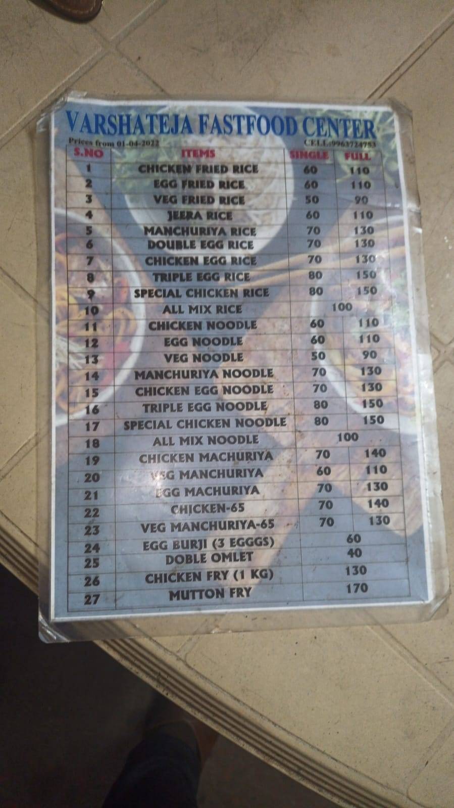 Menu at Varsha teja fast food center, India