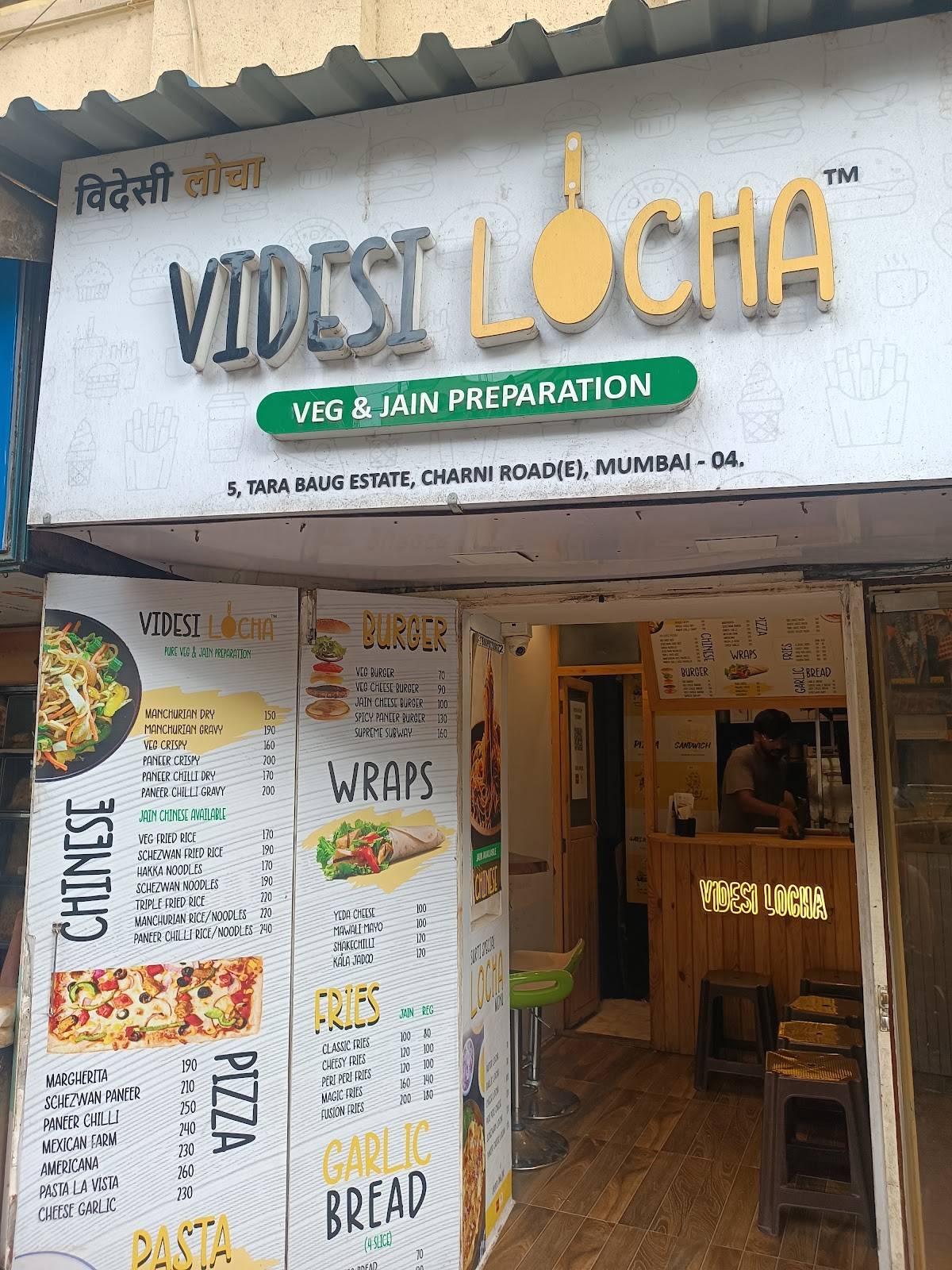 Menu at Videsi Locha, Mumbai