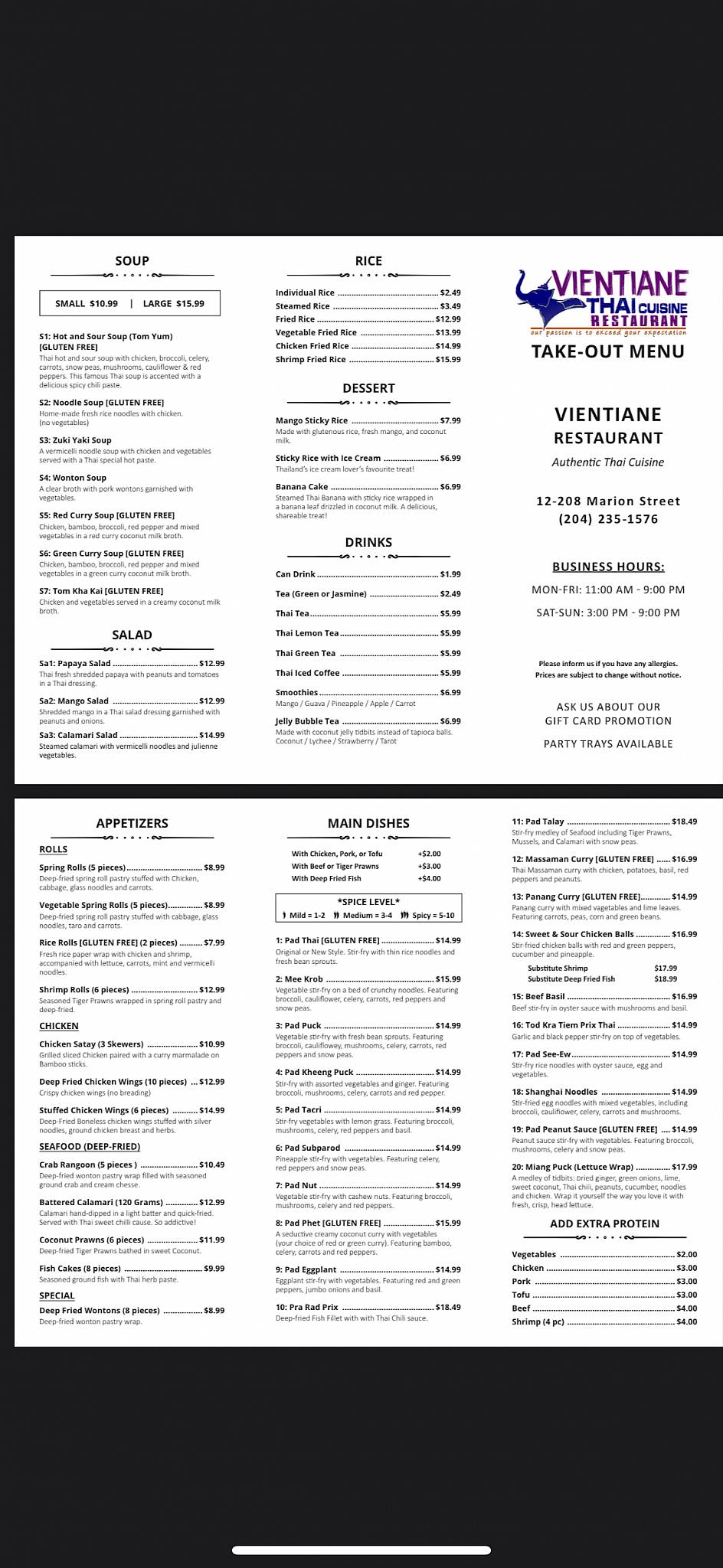 Menu at Vientiane Restaurant, Winnipeg