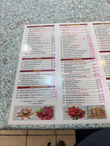 Menu at Vine Yard Chinese & English Takeaway (Coventry) fast food, Coventry