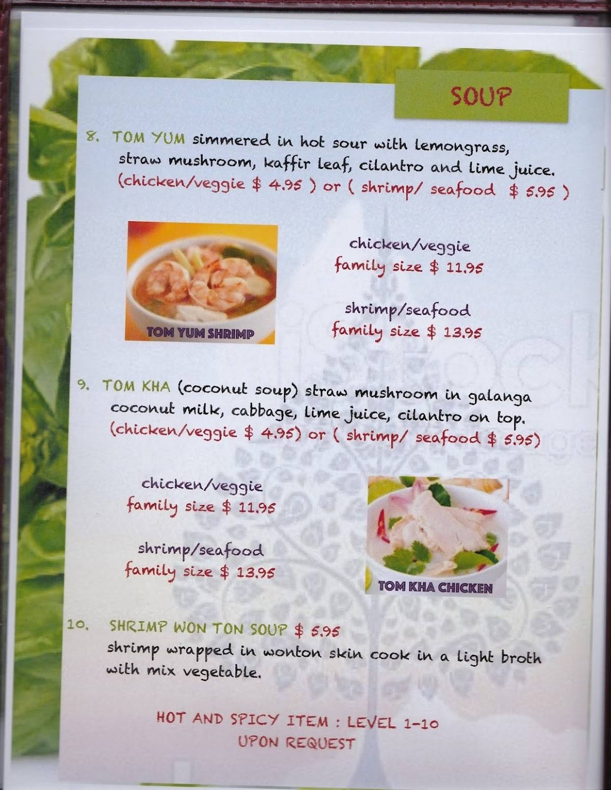 Menu at Thai Basil Restaurant, Visalia