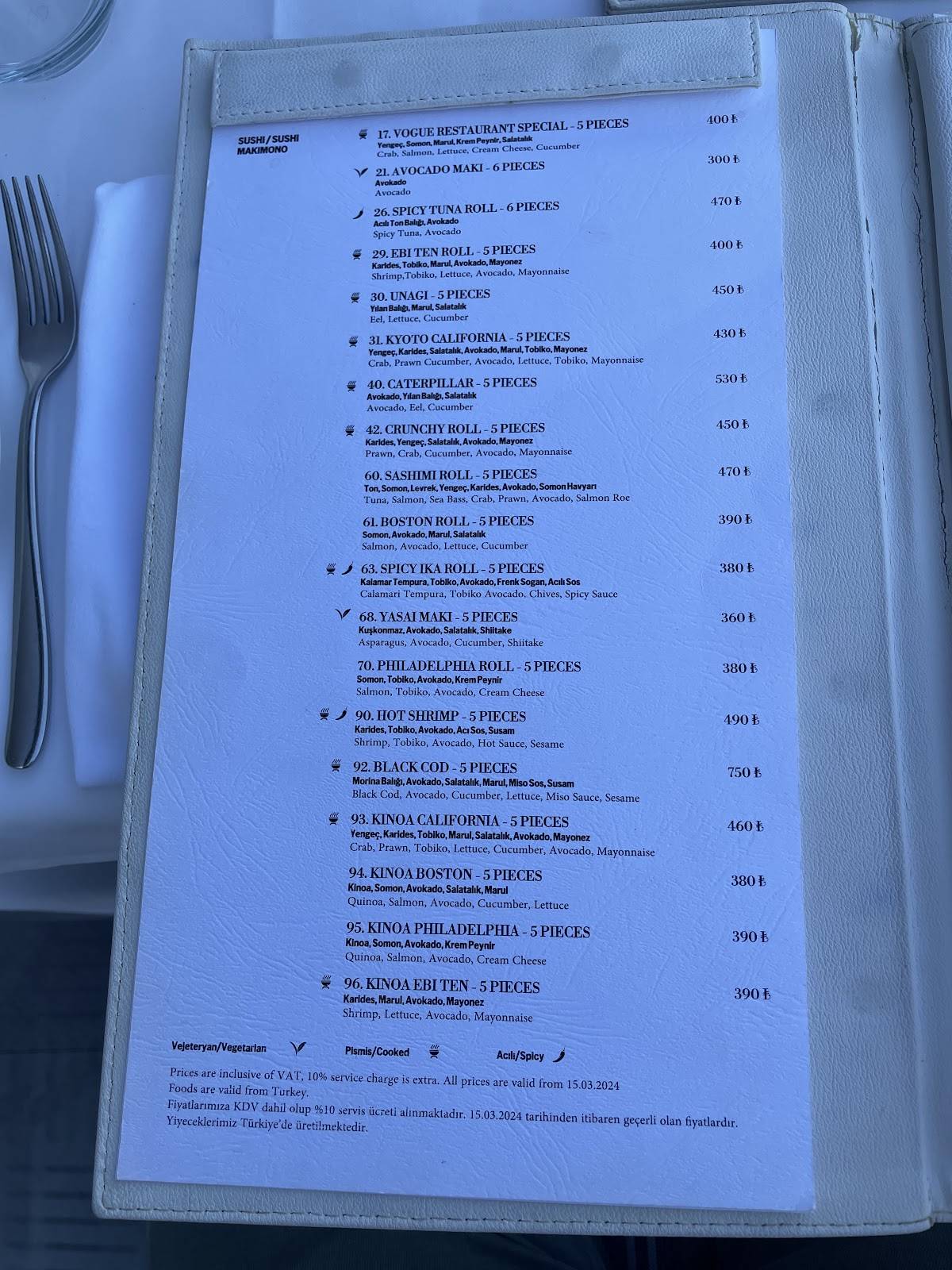 Menu at Vogue Restaurant & Bar, Istanbul, BJK Plaza
