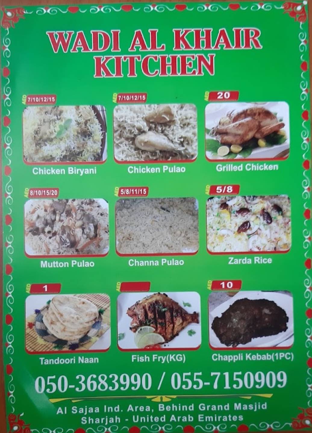 Menu at Wadi Al Khair Kitchen restaurant, Sharjah, 8J5G+XVW Sajjad ind Area
