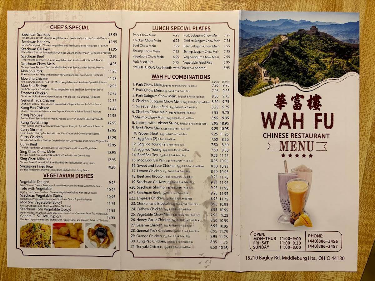 Menu at Wah Fu Chinese Restaurant, Cleveland