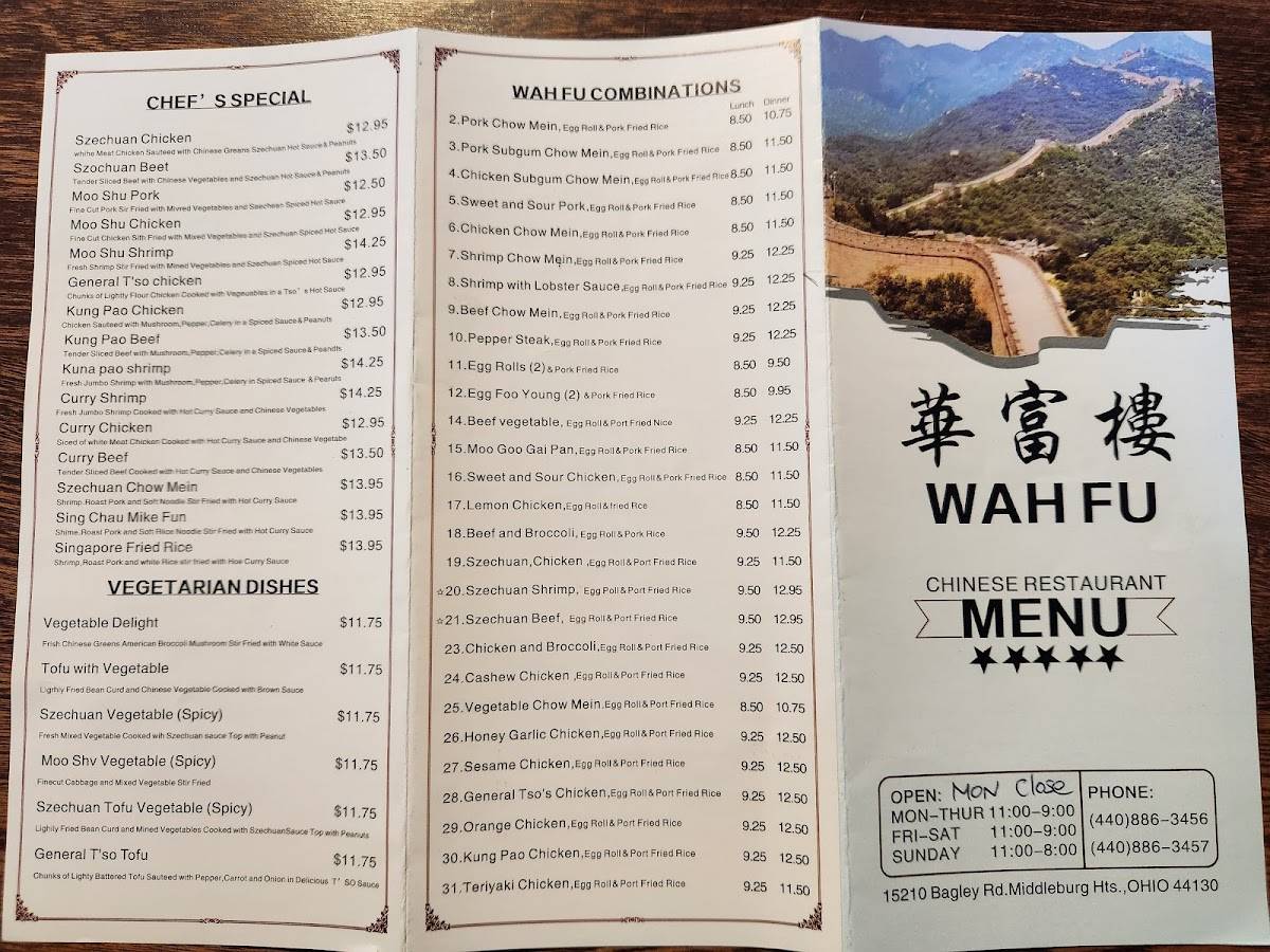 Menu at Wah Fu Chinese Restaurant, Cleveland