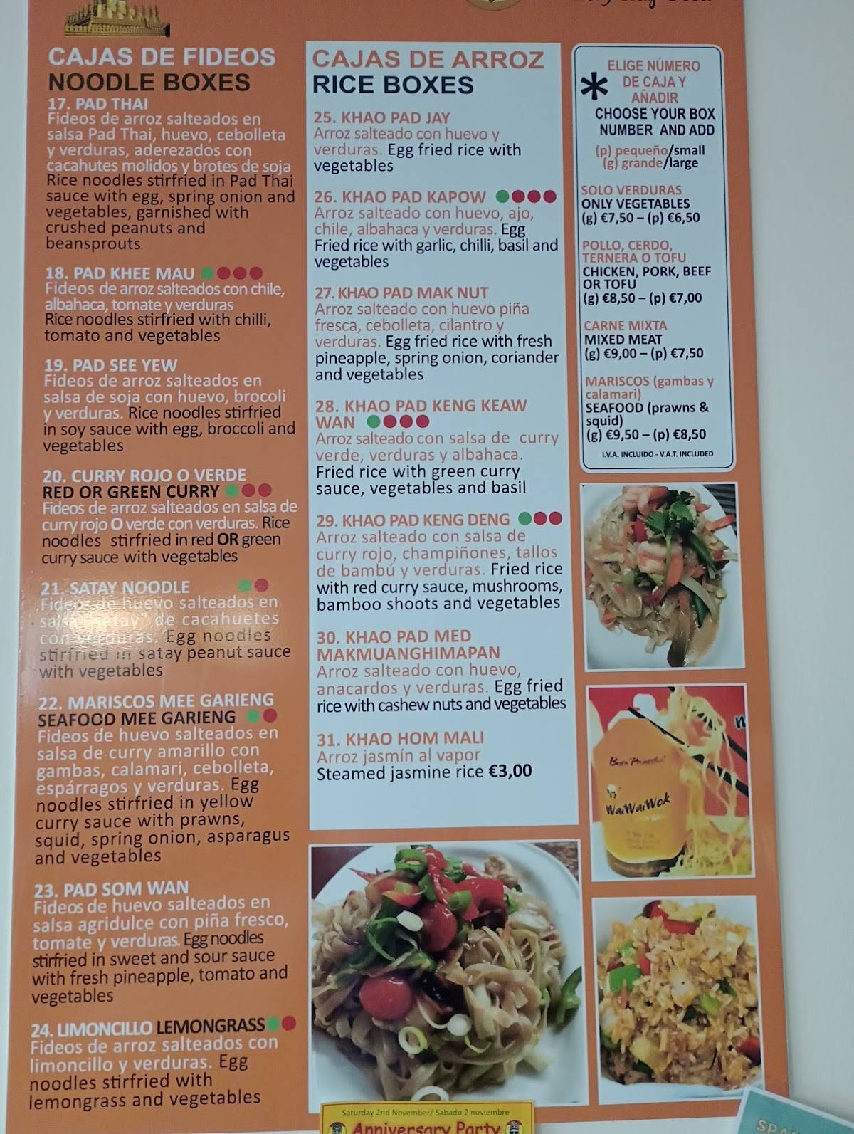 Menu at Wai Wai Wok fast food, Nerja