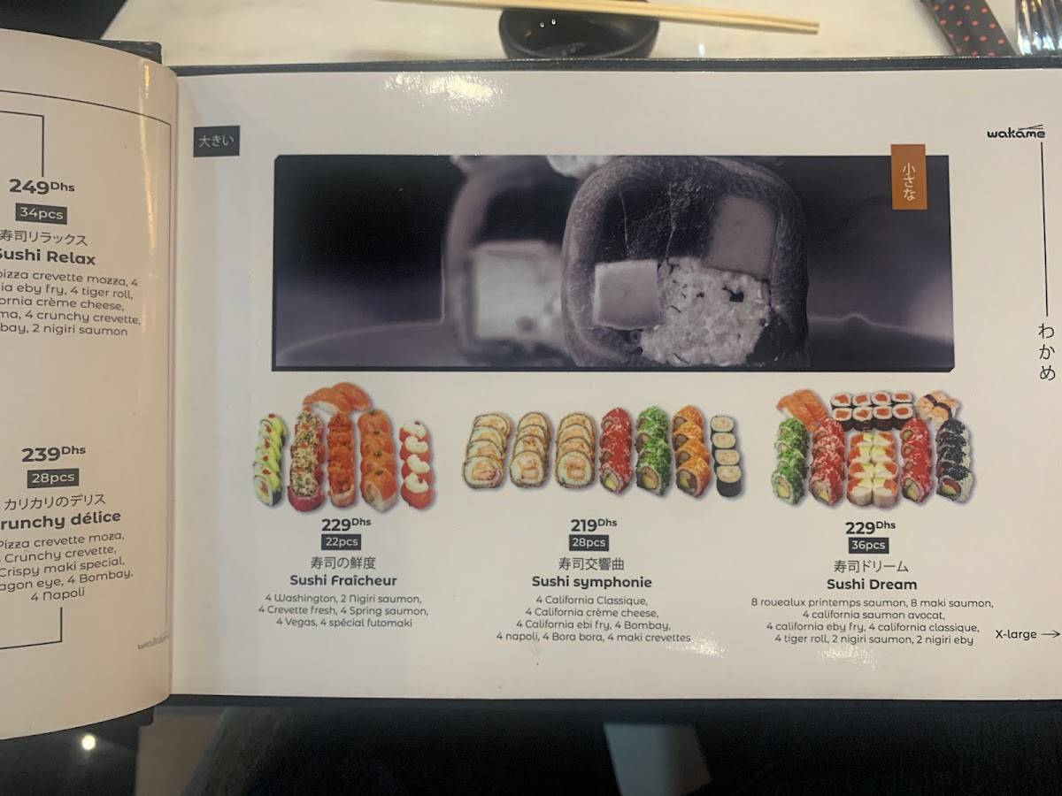 Menu au Wakame Sushi restaurant, Temara