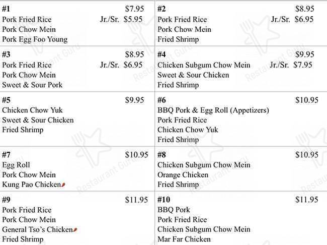 Menu at Wan Q Restaurant, Portland, NW Cornell Rd