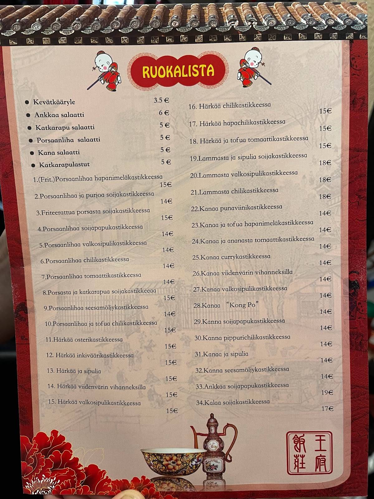 Menu at Wang Fu Avoin yhtiö restaurant, Savonlinna