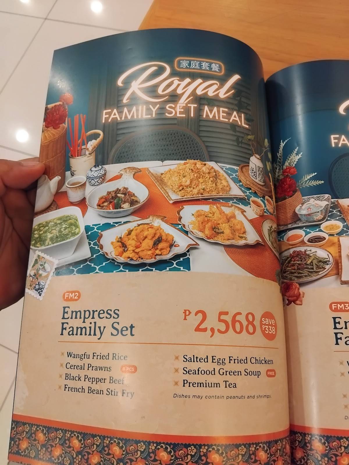 Menu at Wangfu Chinese Café restaurant, Quezon City, M242+4GC