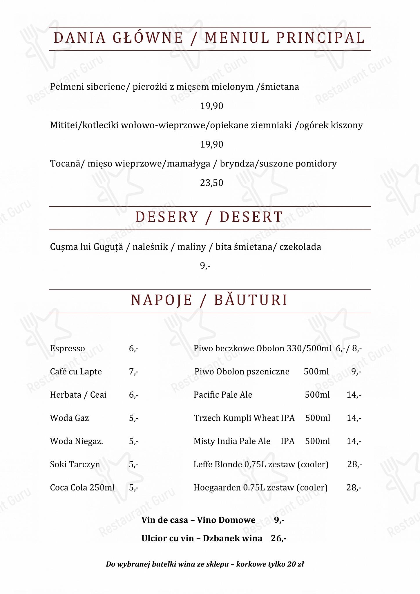 Menu at Veranda pub & bar, Warsaw, Białostocka 36