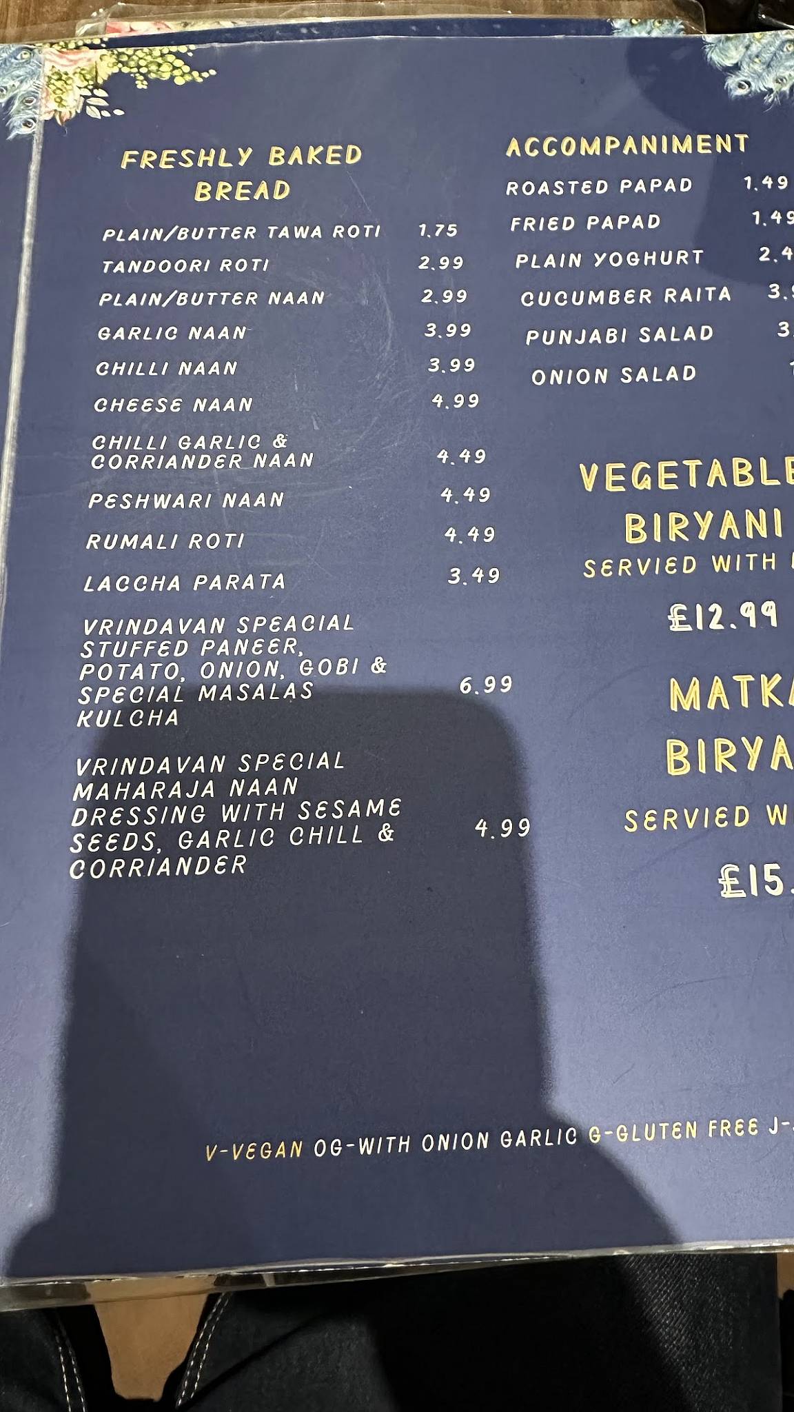 Menu at Vrindavan Vatika restaurant, Wembley