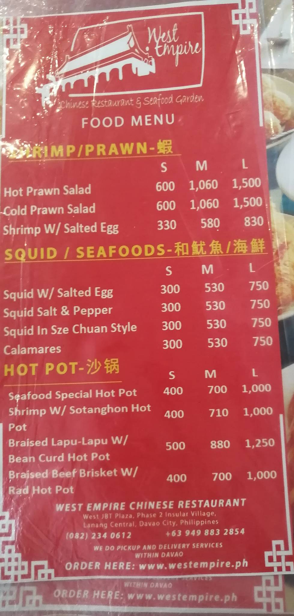 Menu at West Empire Chinese Restaurant and Seafood Garden, Davao City ...