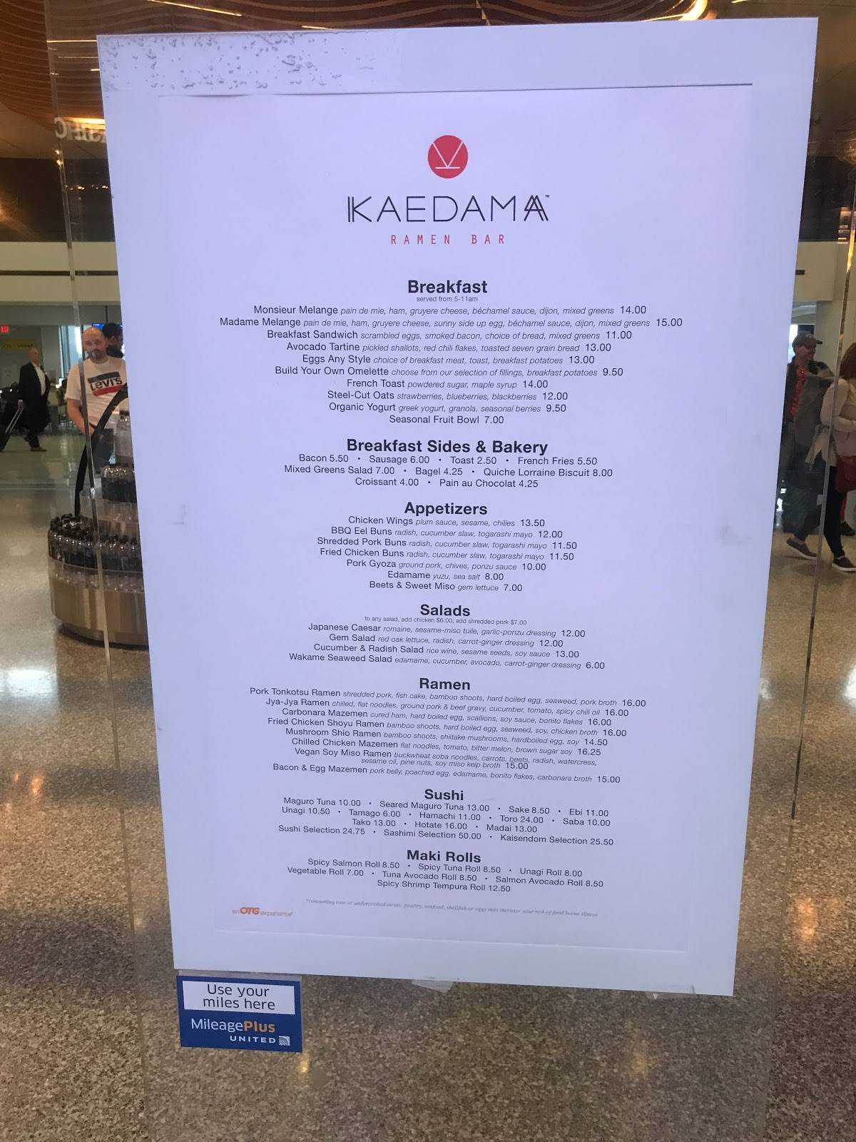 Menu at Blue Box Café by Daniel Boulud cafe, West New York, 6th Floor