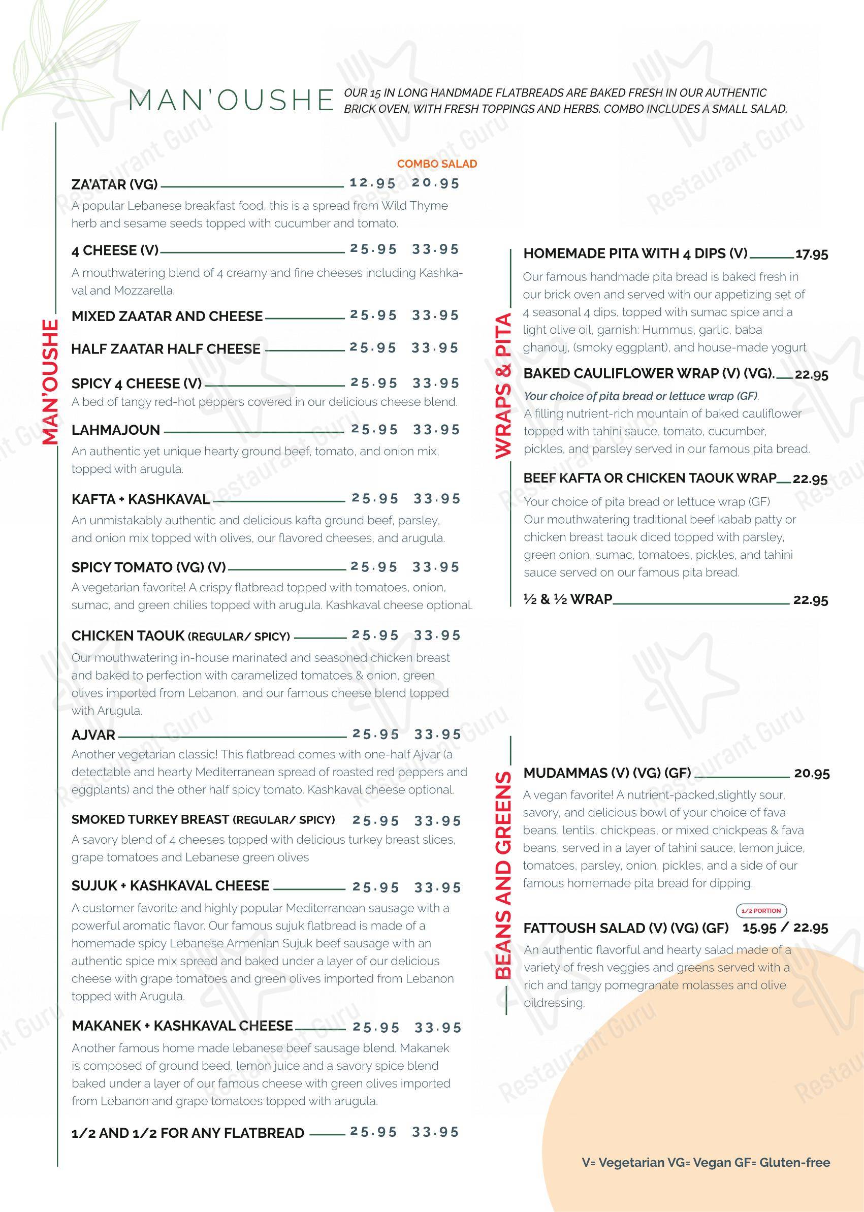 Menu at Wild Thyme restaurant, New Westminster