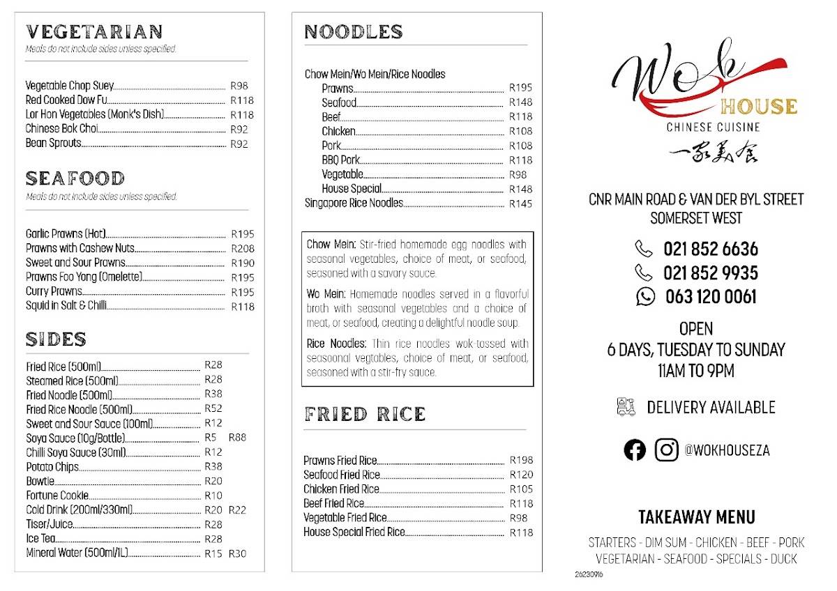 Menu at Wok House Chinese Cuisine restaurant, Cape Town