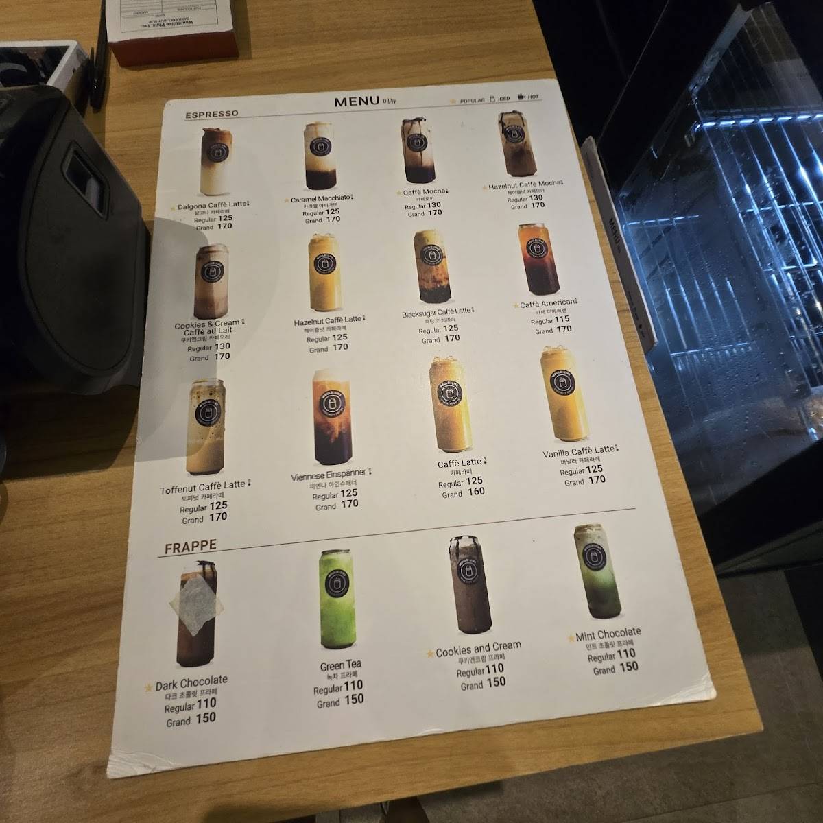 Menu at WouldULike Specialty Coffee SM City Masinag, Antipolo