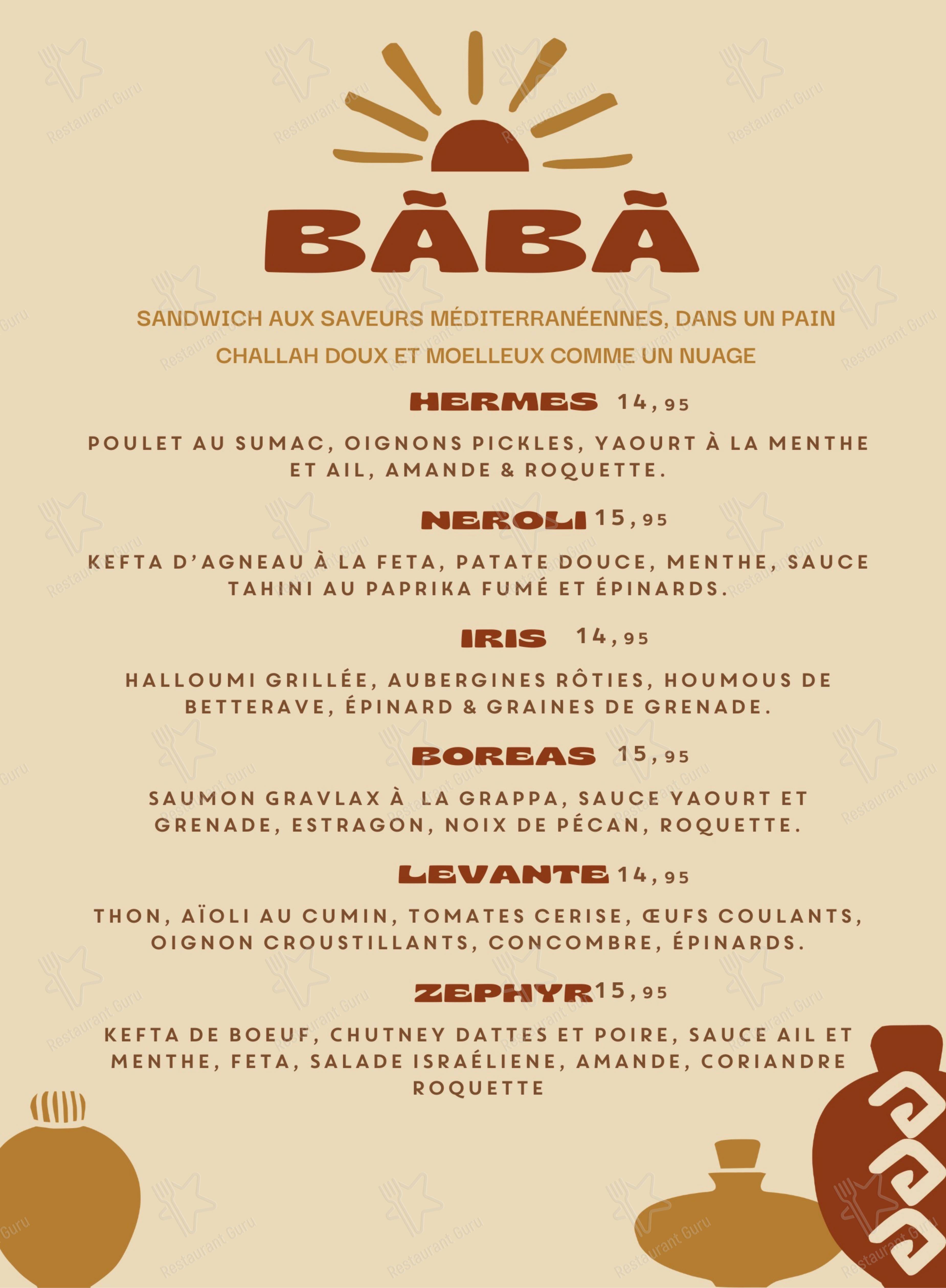 Menu au YAM - Plaisirs Nomade restaurant, Montréal