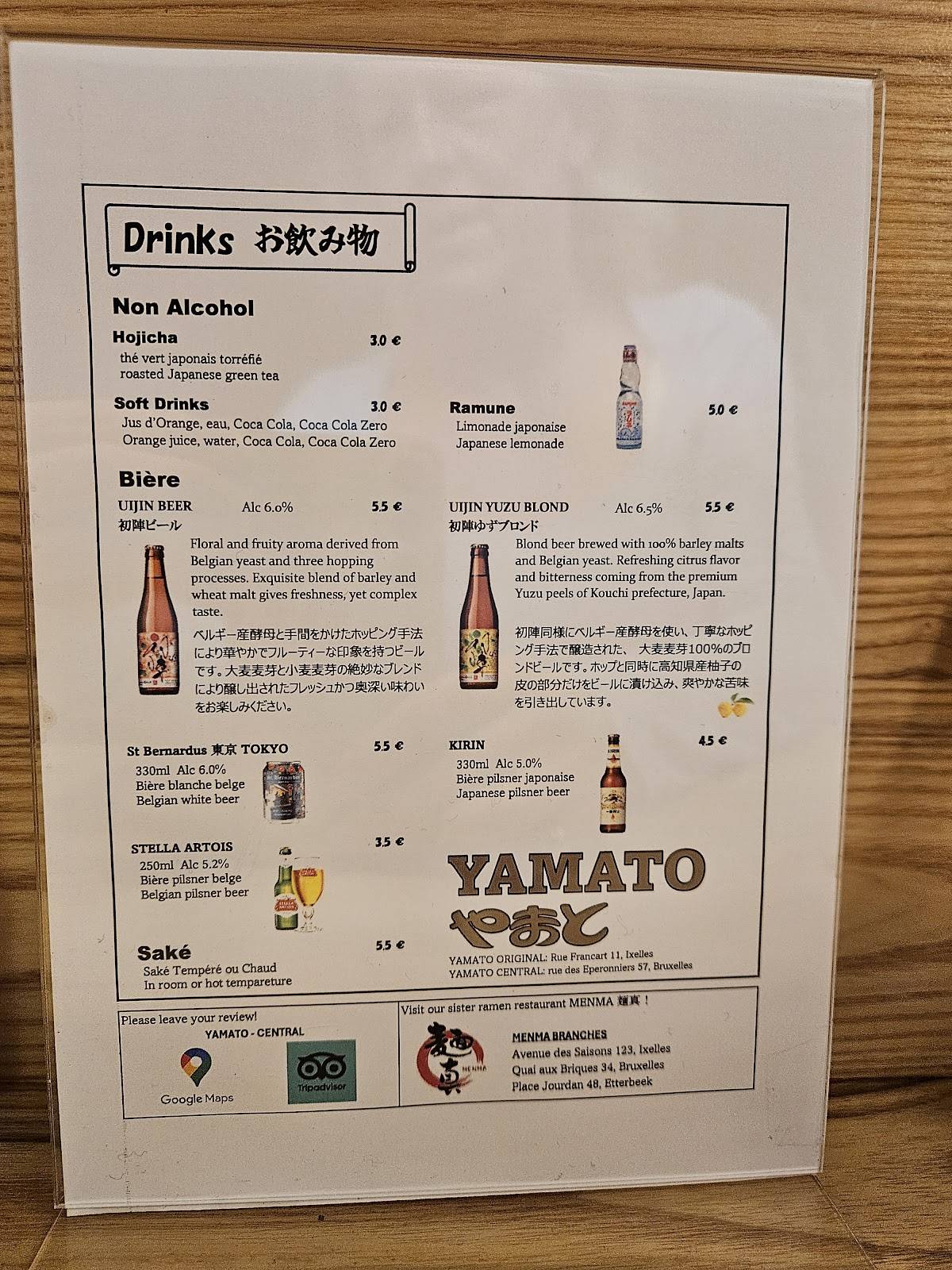 Menu au Yamato Central, Bruxelles