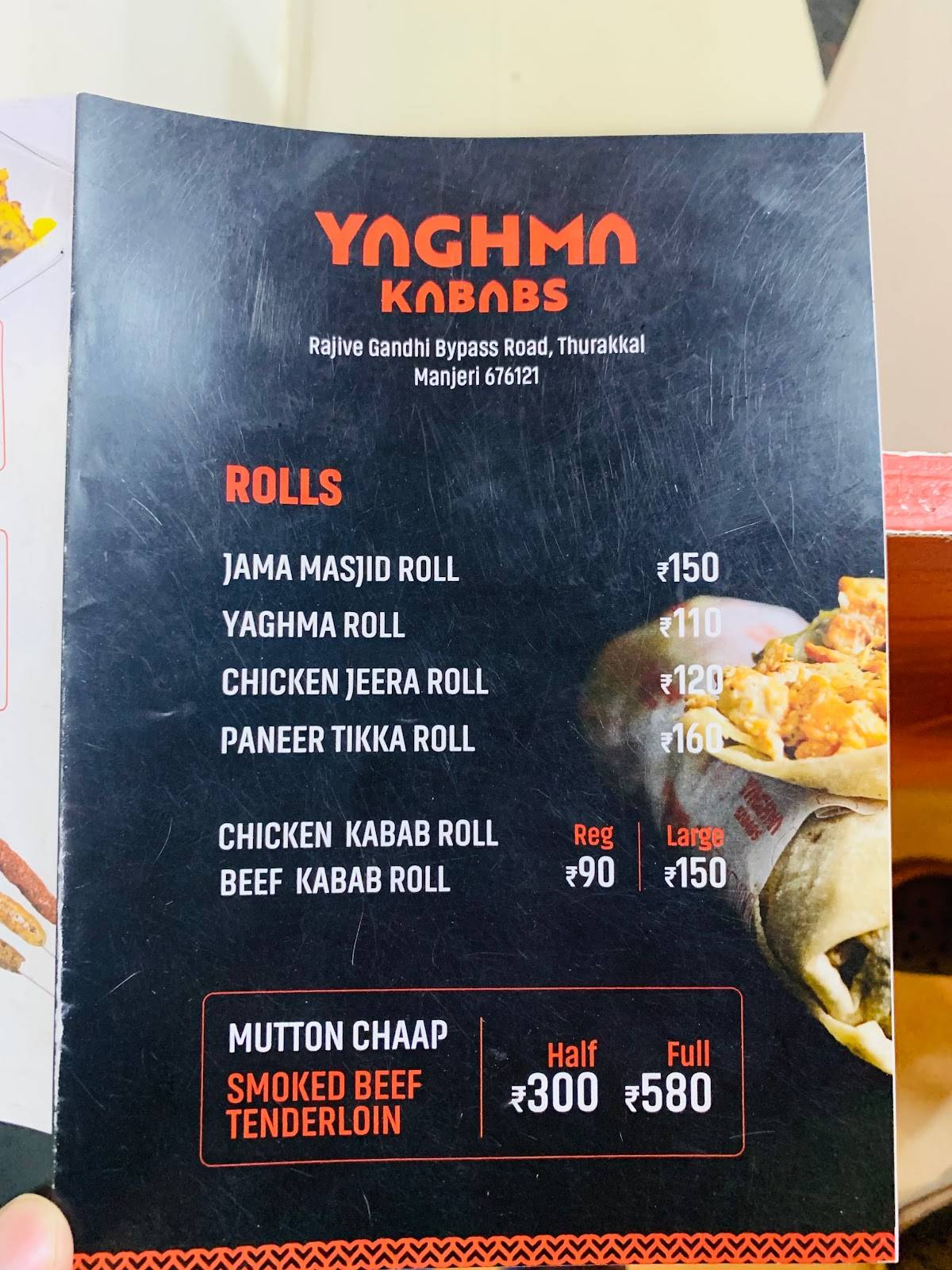 Menu at Yaghma Kababs, Manjeri