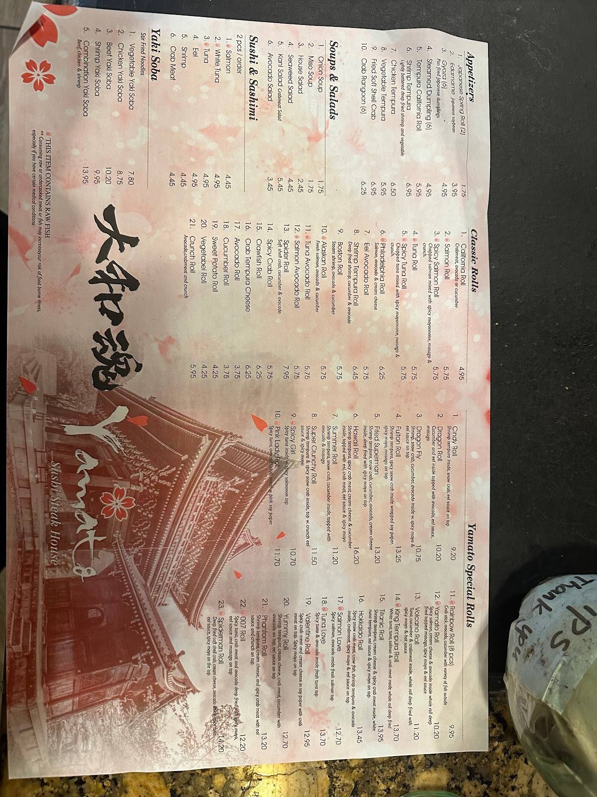 Menu at Yamato Hibachi & Sushi steakhouse, Fulton