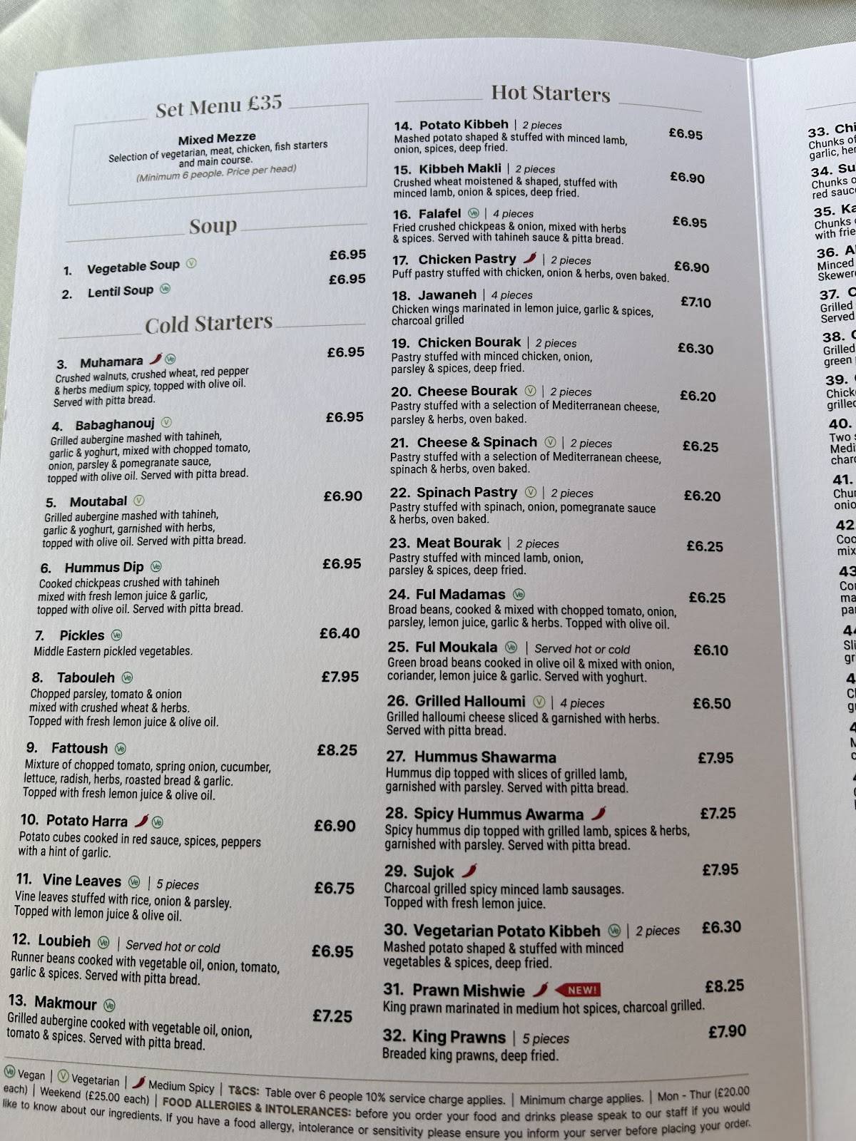 Menu at Yara Restaurant, Cheadle, 7 Wilmslow Rd