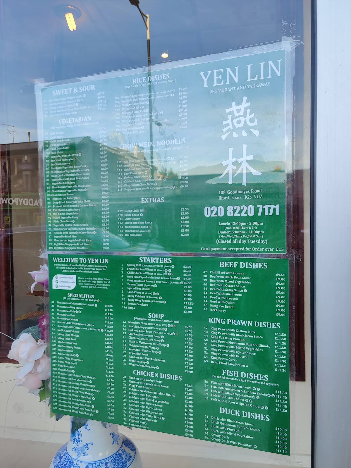 Menu at Yen Lin restaurant, Ilford
