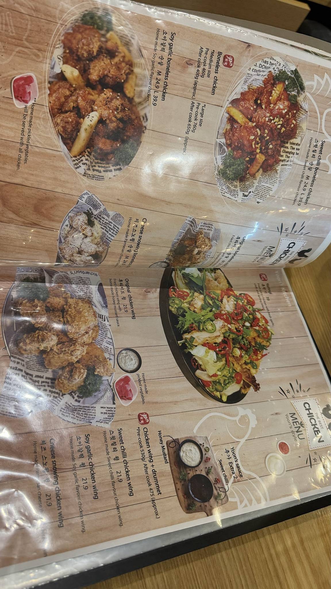 Menu at Yoon's Kitchen Blackburn restaurant, Blackburn South