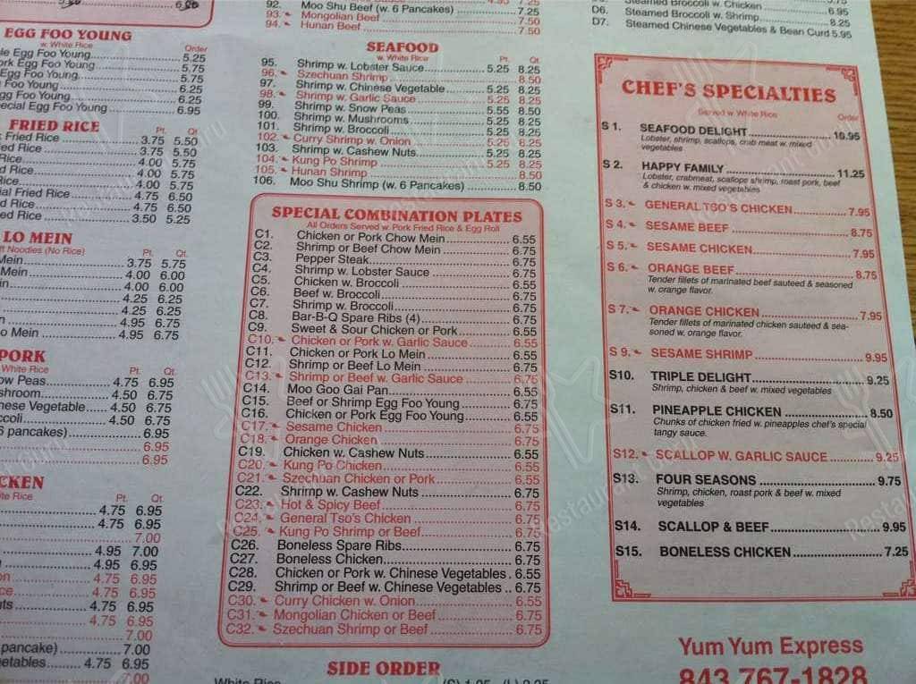 Menu at Yum Yum Express Chinese Restaurant, North Charleston