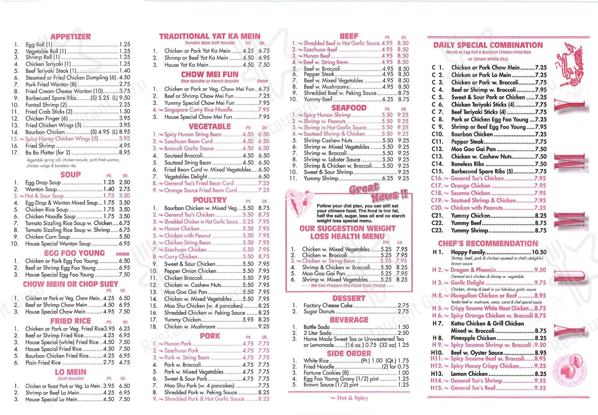 Menu at Yummy House, Hampton