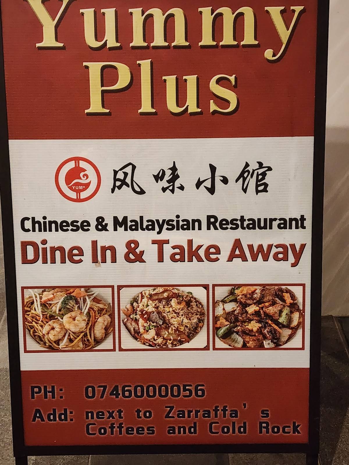 Menu at Yummy Plus Chinese North Point (next to cold rock ice cream ...