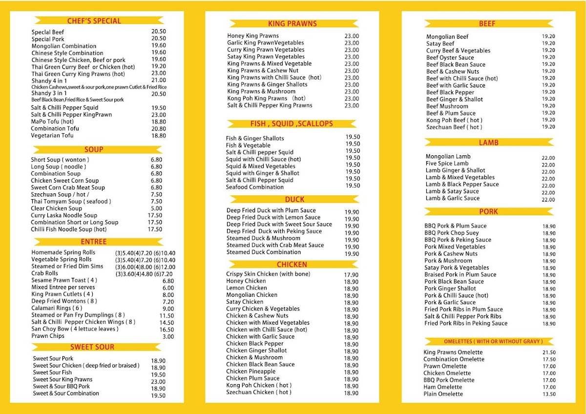 Menu at Yummy Plus Chinese North Point (next to cold rock ice cream ...