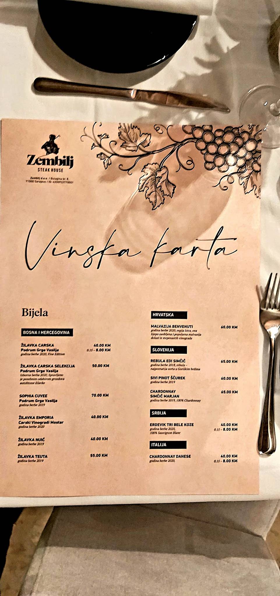Menu at Zembilj Steak House restaurant, Sarajevo