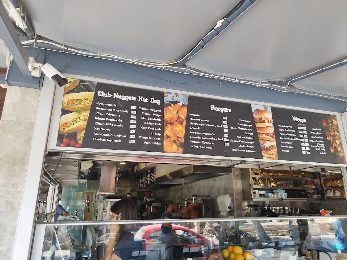 Menu at Zeus Street Food, Kolympia