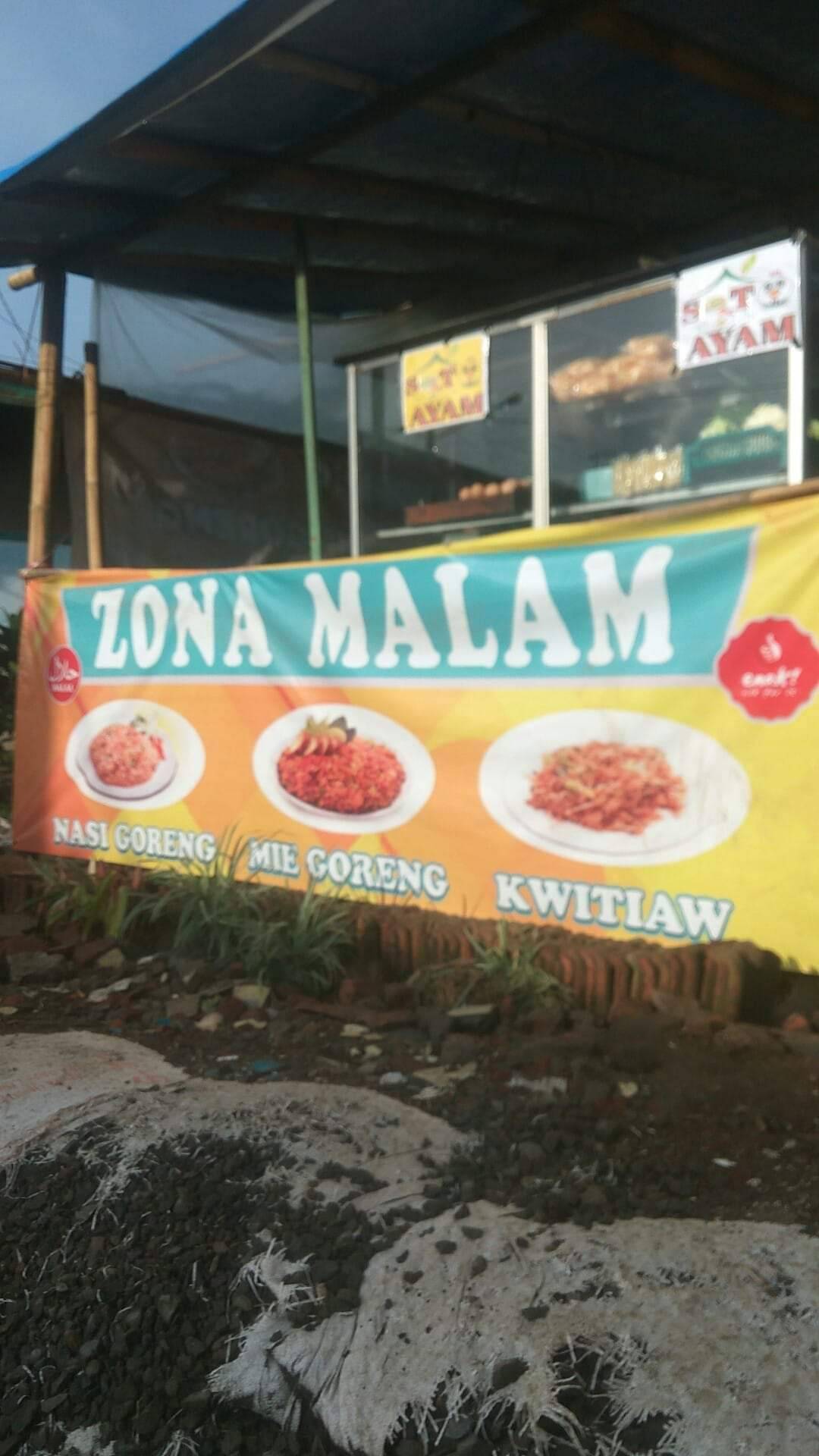 Menu at Zona Malam ( NasiGoreng ) restaurant, Sukamanah