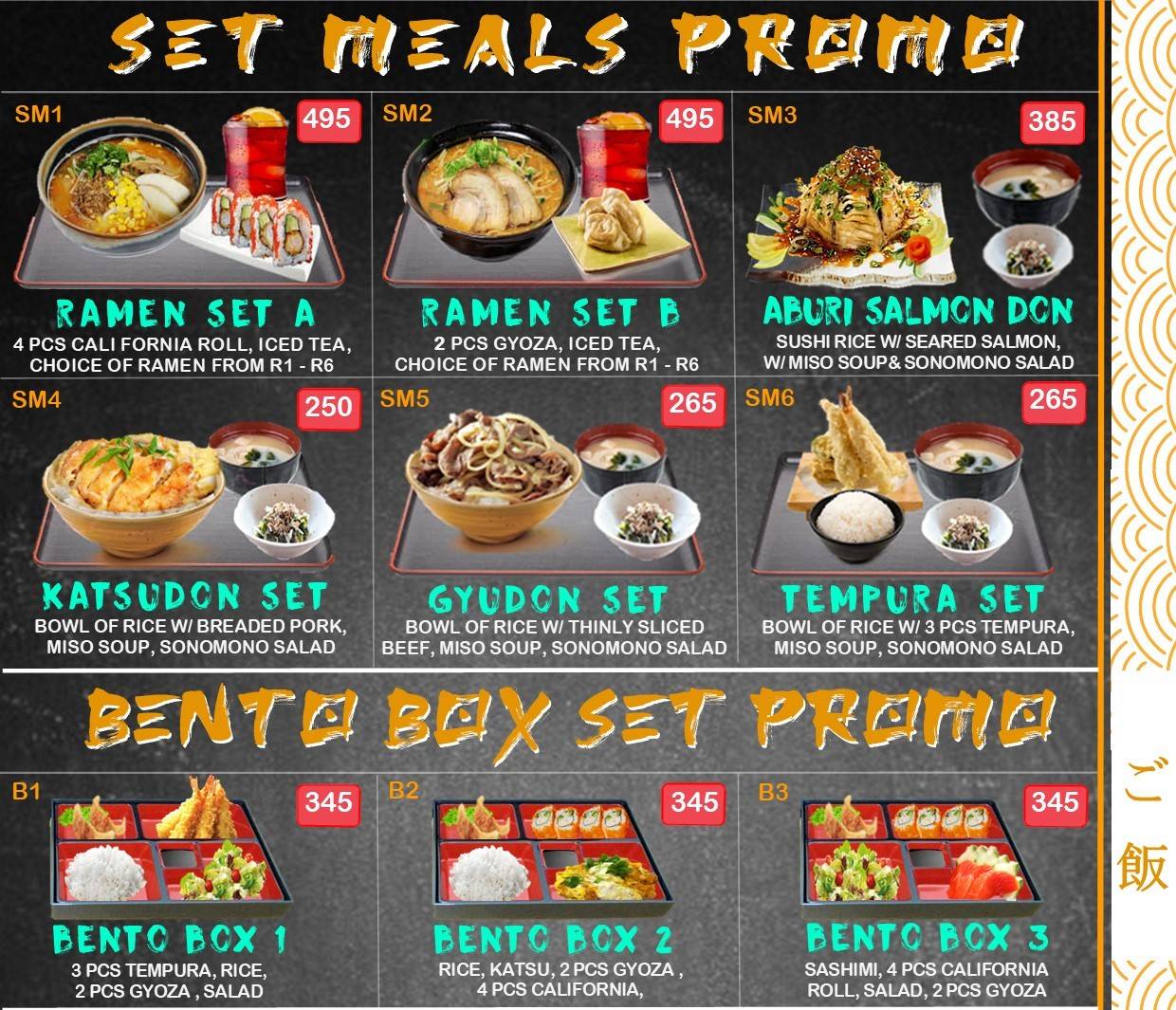 Menu at Zushi Me Lake View, Tagaytay restaurant, Tagaytay