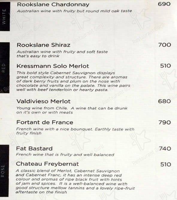Menu at Brique Modern Kitchen cafe, Cebu City, ayala center cebu
