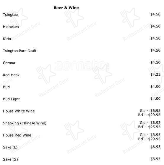 Menu at Top Gun Seafood Restaurant, Bellevue