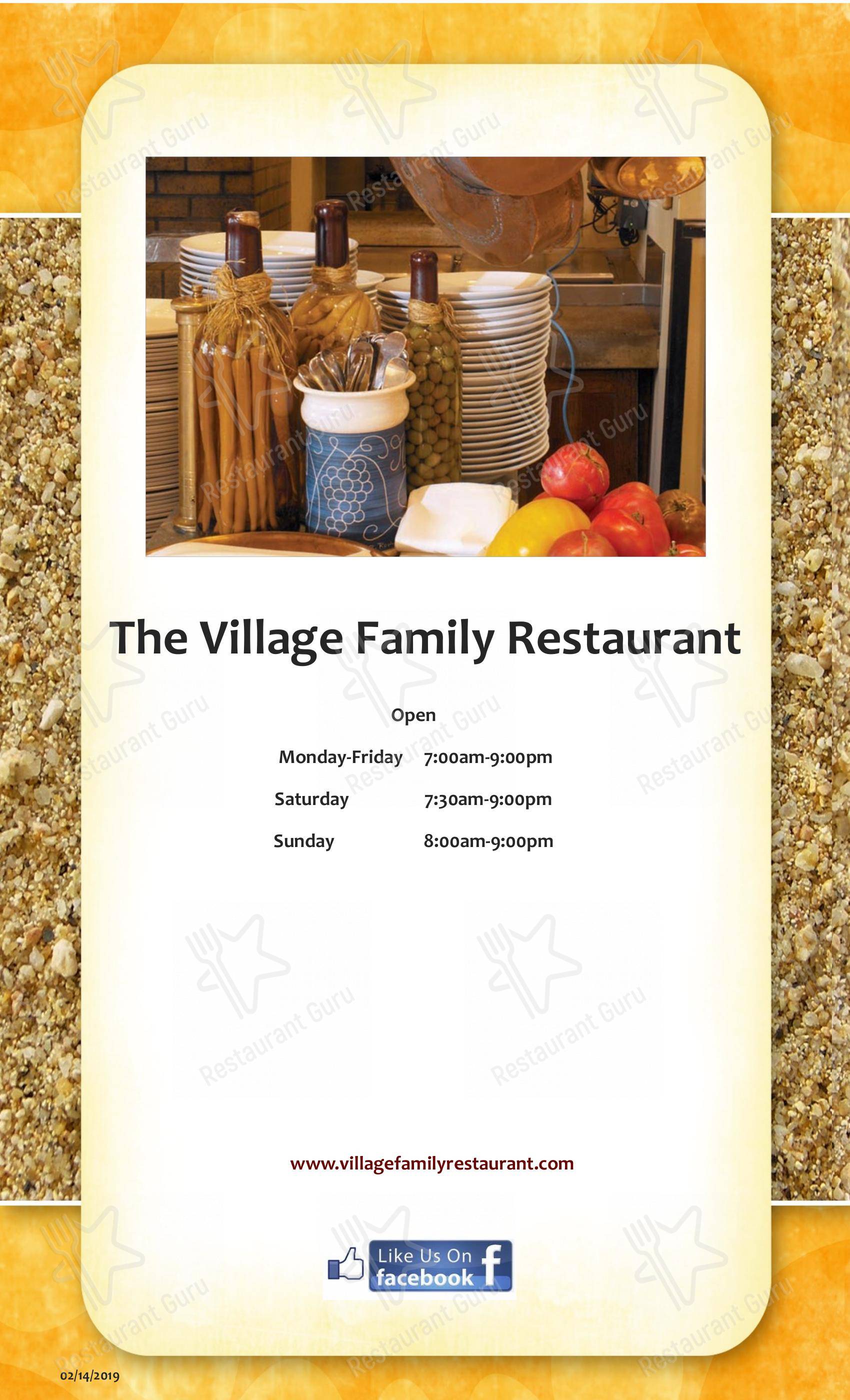 Menu at Village Family Restaurant, Waynesville