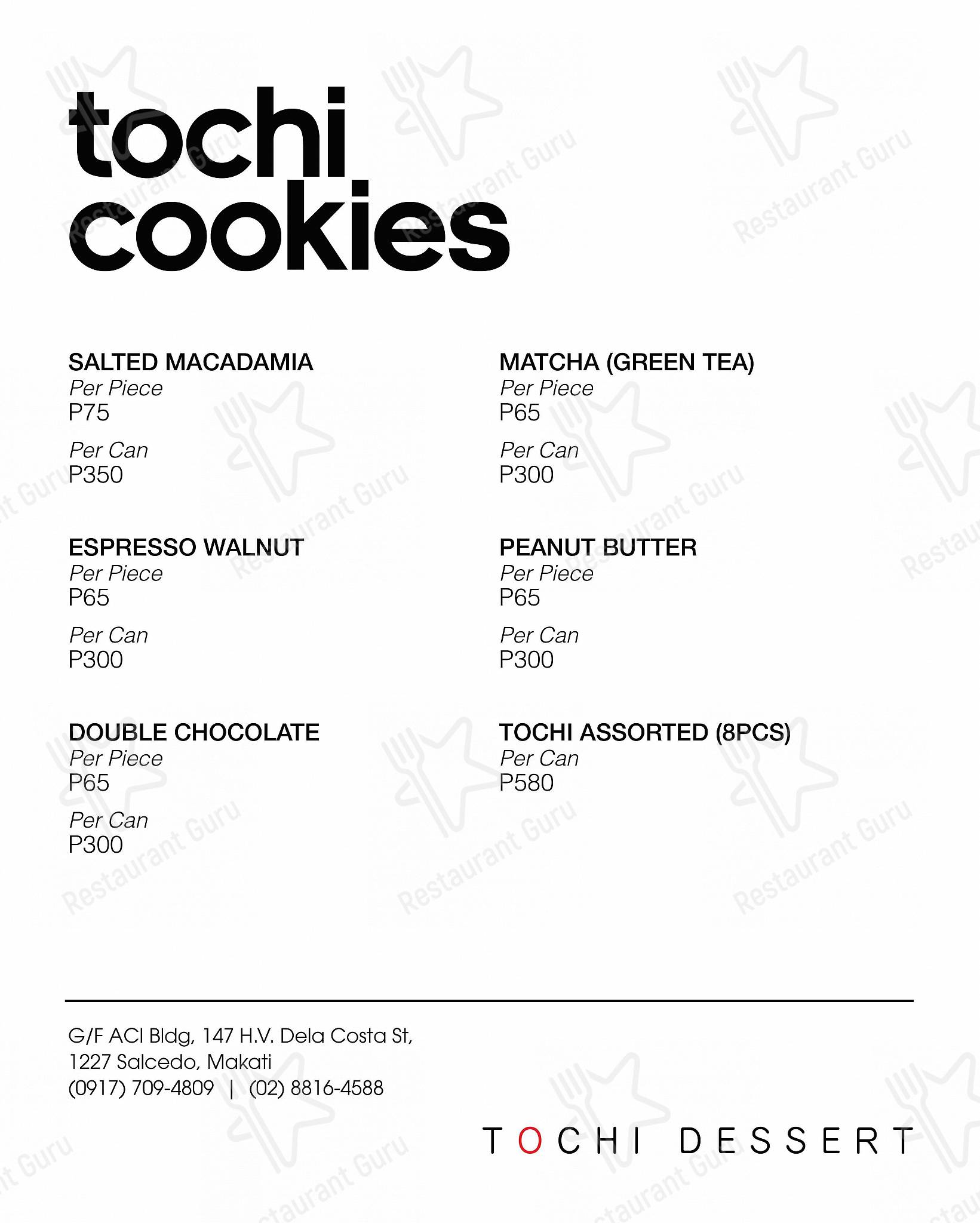 Menu at IKOMAI TOCHI restaurant, Makati