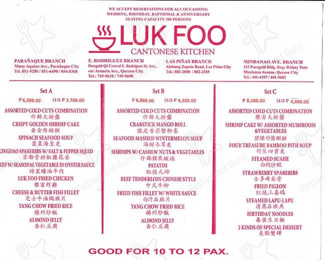 Menu at Luk Foo Cantonese Kitchen restaurant, Quezon City, Mindanao Ave