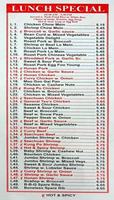 Menu at New Fong Kitchen restaurant, Rochester